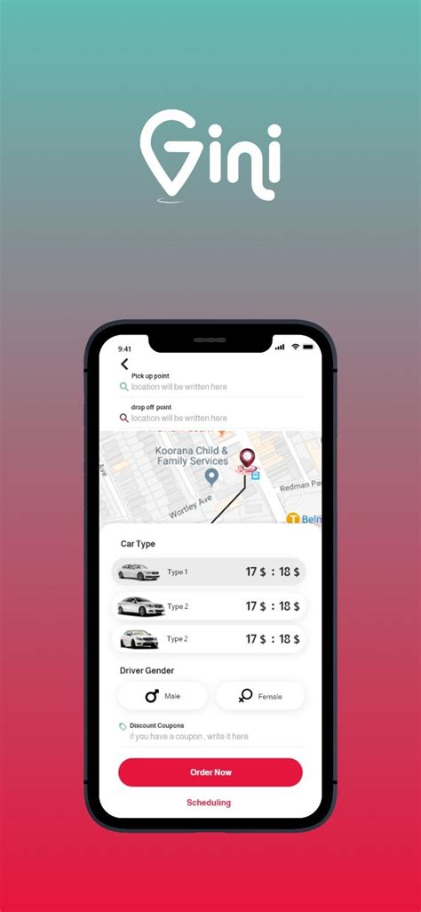 جيني Gini Apk For Android Download