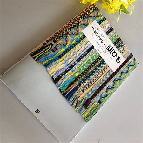 The Easiest Kumihimo Fun And Beautiful Making With Kumihimo Discs And Plates Japanese Kumihimo