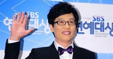 유재석 돌떡 돌리며 감사인사 아들 지호 첫돌입니다