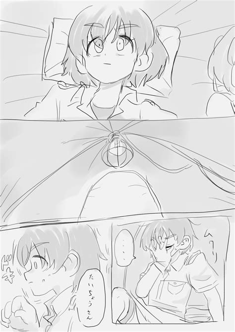 Captain And Dhole Kemono Friends And More Drawn By Torento Danbooru