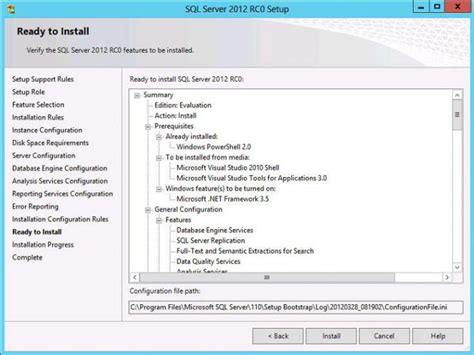 Sql Server Express установка настройки