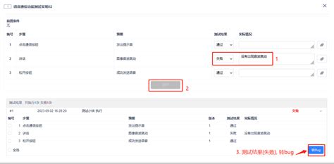 禅道项目管理系统 操作使用 2023版禅道系统 Csdn博客 禅道项目管理系统 操作使用 2023版禅道系统 Csdn博客