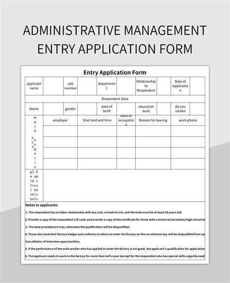 Administrative Management Entry Application Form Excel Template And
