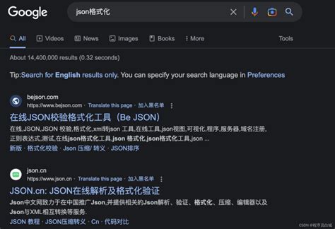 5 分钟教你如何免费用上 Gpt 4gpt4免费版网页版 Csdn博客
