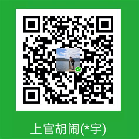 Smart Doc Team Smart Doc开源api文档生成工具官方组织