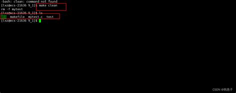 makefile详细讲解 CSDN博客