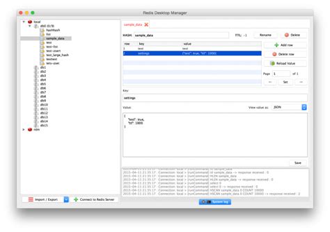 redis 可视化客户端工具 redis 学习教程