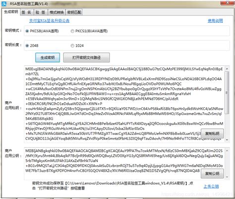 支付宝h5支付（java版） 阿里云开发者社区