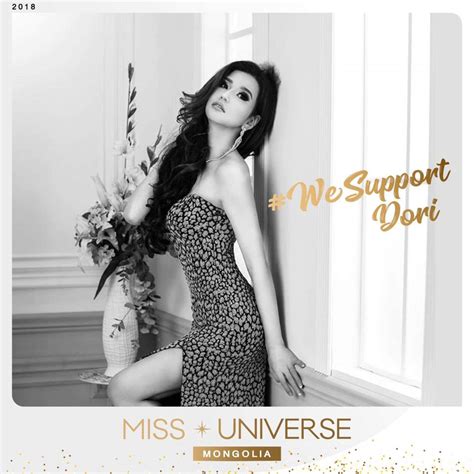 Хэдүүлээ “miss Universe” тэмцээнд Miss Universe Mongolia