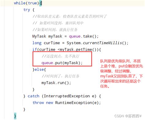 javaee初阶相关内容第九弹 多线程（初阶） csdn博客