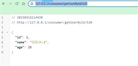 负载均衡ribbonandfeign feign ribbon配置策略 csdn博客