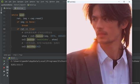 opencv这么简单为啥不学——2、逐帧播放视频 videocapture函数、waitkey函数、0xff ord ‘1 云社区 华为云