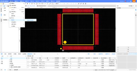 ad从原理图到pcb超详细教程 原理图怎么生成pcb csdn博客