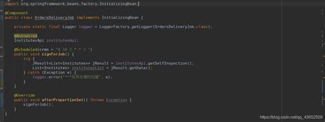 亲测 Springboot中如何手动运行定时任务方法中包含调用其他接口springboot定时任务如何手动触发 Csdn博客