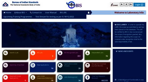 Bis Lims Laboratory Informa Lims Bis