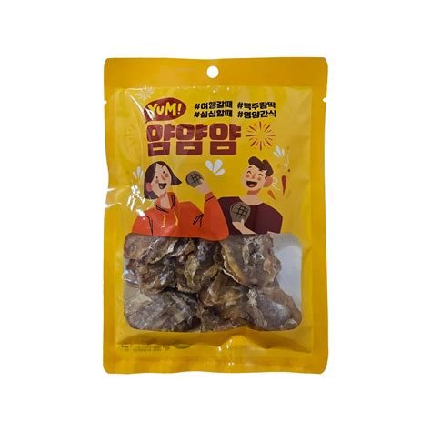 Grilled Small Filefish Jerky Mealtones