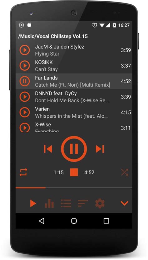Music Player Apk для Android — Скачать