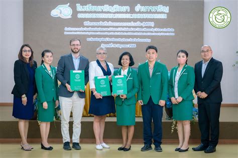 โรงเรียนชัย โรงเรียนชัยบาดาลวิทยา Chaibadanwittaya School