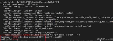 编译问题（高通平台）clang Error Invalid Linker Name In Argument Csdn博客