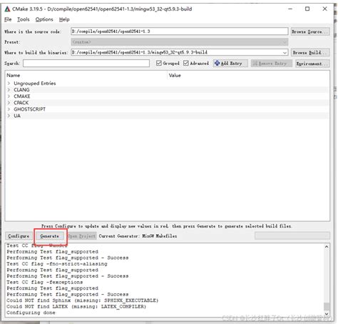 Qtopc开发笔记（一）：opcua介绍、open62541介绍、编译与基础环境demoqt Opcua Csdn博客