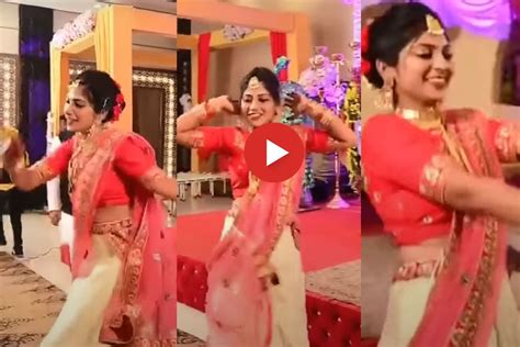 Viral Video Bhabhi Ka Dance Performance For Devar At His Wedding Is Too Cute To Miss Watch