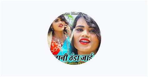 ‎chhotu Kumar Apple Music