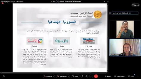 aya sayed on linkedin thirdday leap alexbank leapbyalexbank