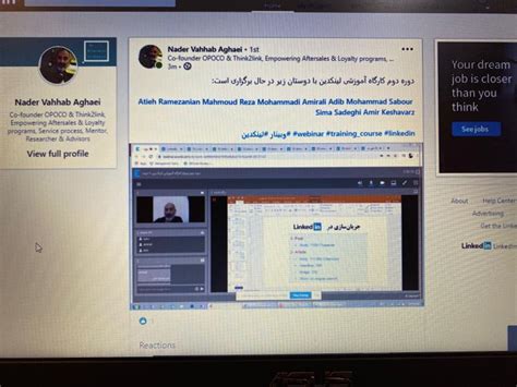 Sima Sadeghi On Linkedin کارگاه خوب آموزشی لینکدین با Nader Vahhab Aghaei