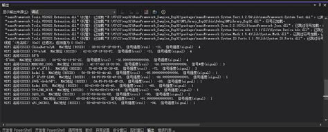 Nanoframework操作esp32（二）网络协议篇（一） Wifi ꧁执笔小白꧂ 博客园