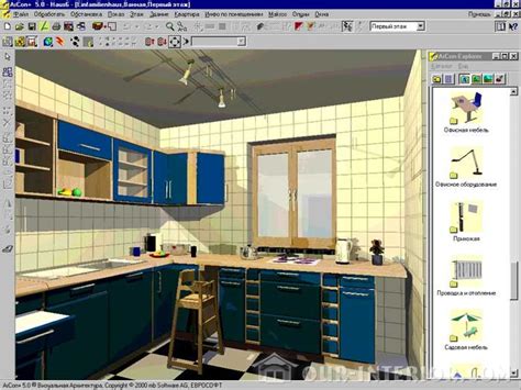 Программа для создания дизайна интерьера квартиры эксклюзивно на Our