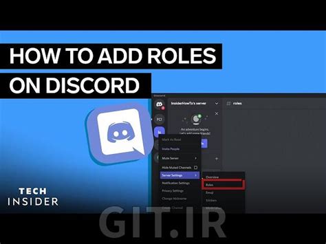 How To Add Roles On Discord