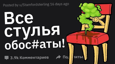 Сотрудники Казино Сливают Секреты с Работы Youtube