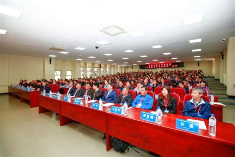 软件学院成功举办2023示范性软件学院联盟 工程教育与专业建设”会议 吉林大学软件学院