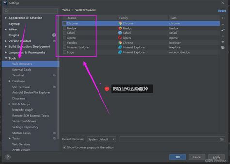 Idea如何关闭项目文件显示的浏览器图标