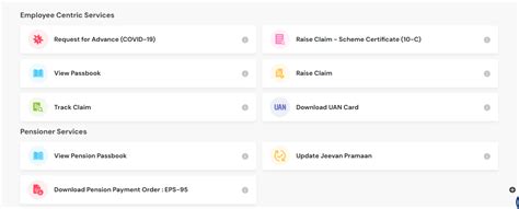 UMANG EPFO Login View Passbook File Claim View Claim Status