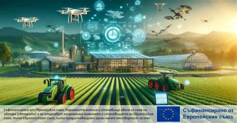 Капитал On Linkedin Българските стартъпи които дигитализират земеделието