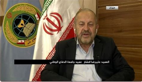 سردار افشار ایران آماده پاسخ بزرگ‌تر به اسرائیل است