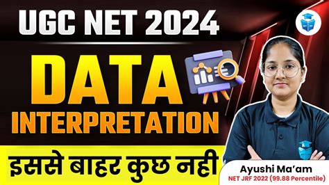 ugc net paper 1 data interpretation di ugc net paper 1 questions