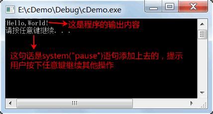 Dev C 下载安装使用教程图文并茂非常详细 知乎