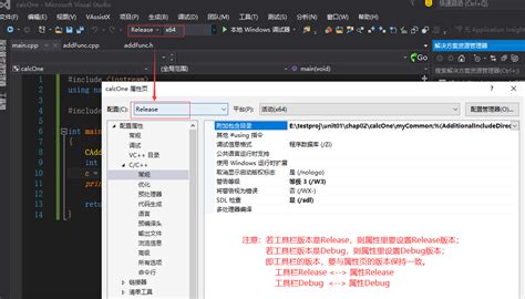 解决“vs 报no Such File Or Directory“问题 Csdn博客
