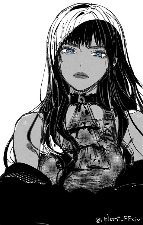 Doranatsu Plant Ffxiv Gaia Ff14 Final Fantasy Final Fantasy Xiv