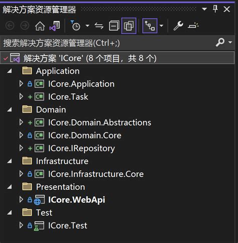 Net 70webapi 后端架构实战 知乎