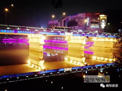 自贡釜溪河上这六座桥，夜幕下一个比一个颜值更高！ 搜狐大视野 搜狐新闻