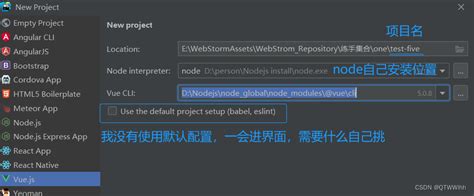vue项目结合turn js制作翻页动画，项目部署发布，从零到1 csdn博客