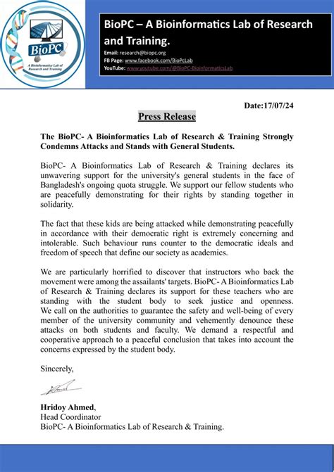 Biopc A Bioinformatics Lab Of Research And Training Supports Bangladeshs Quota Struggle Biopc