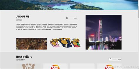 Django基于python的企业公司人事应聘培训管理系统 Csdn博客