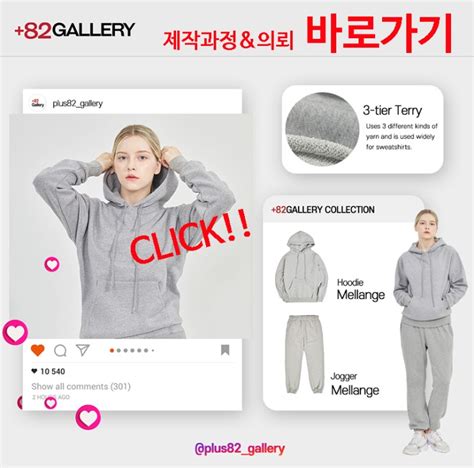 프린팅 티셔츠 제작으로 브랜드 만들기 네이버 블로그
