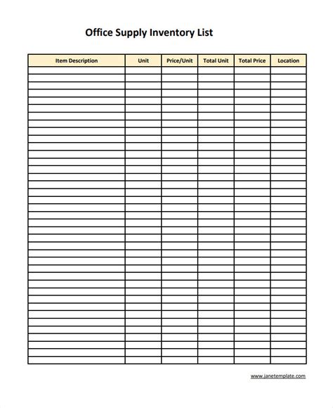 Printable Office Supply Inventory List Template