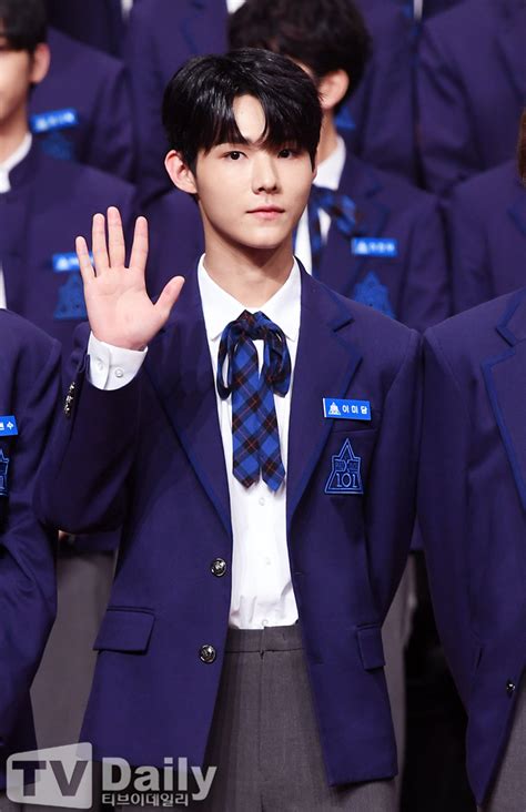 [td포토] 프로듀스x101 이미담 훈훈한 비주얼