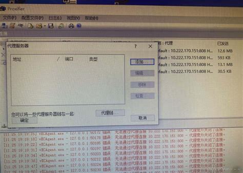 idea打不开项目问题的解决过程 典型案例 java 脚本之家